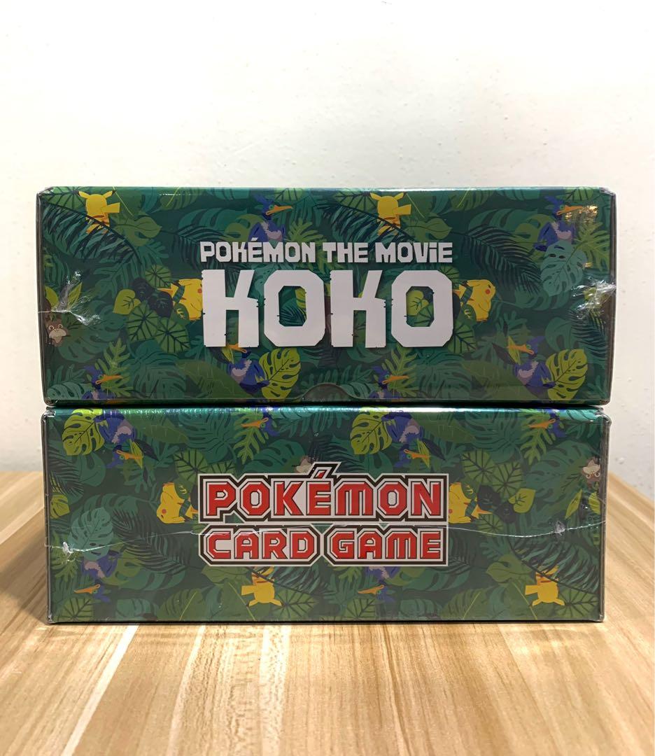 Pokemon Koko Pikachu Movie Promo Box TCG PTCG, Hobbies & Toys, Toys ...
