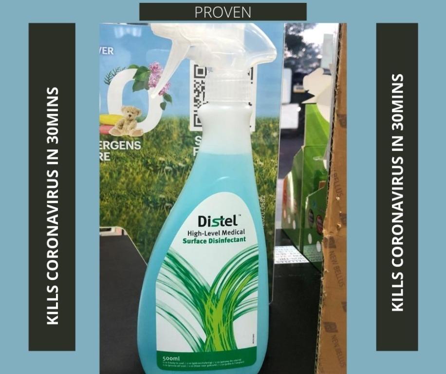 LIMITED STOCK DISTEL HIGH-LEVEL MEDICAL SURFACE DISINFECTANT 500ML ...