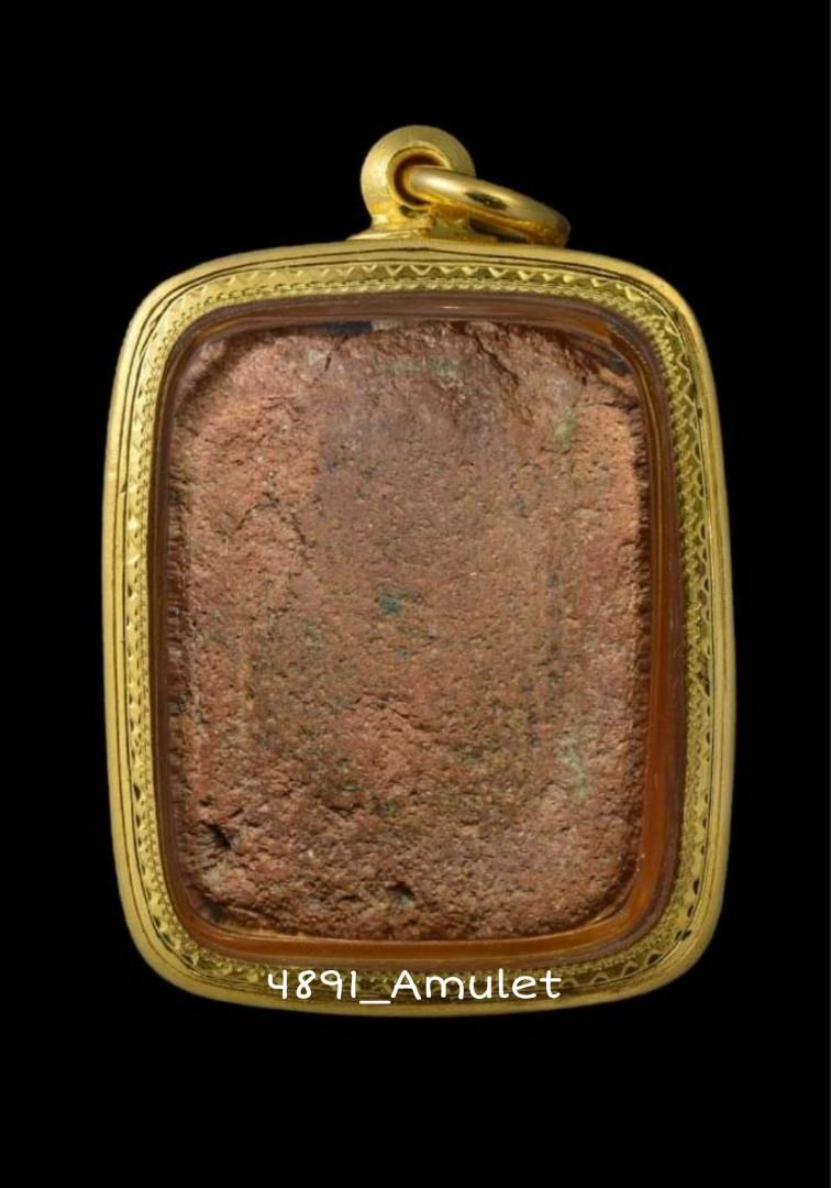 LP PARN 2460, Hobbies & Toys, Memorabilia & Collectibles, Religious ...