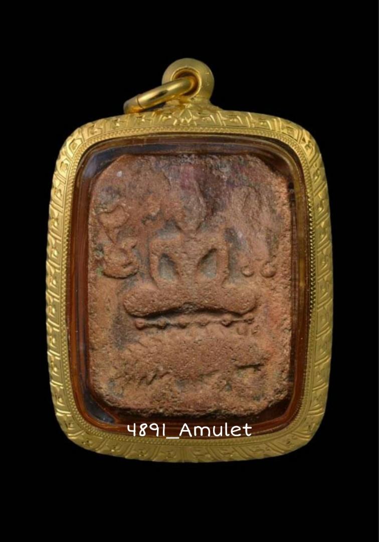 LP PARN 2460, Hobbies & Toys, Memorabilia & Collectibles, Religious ...