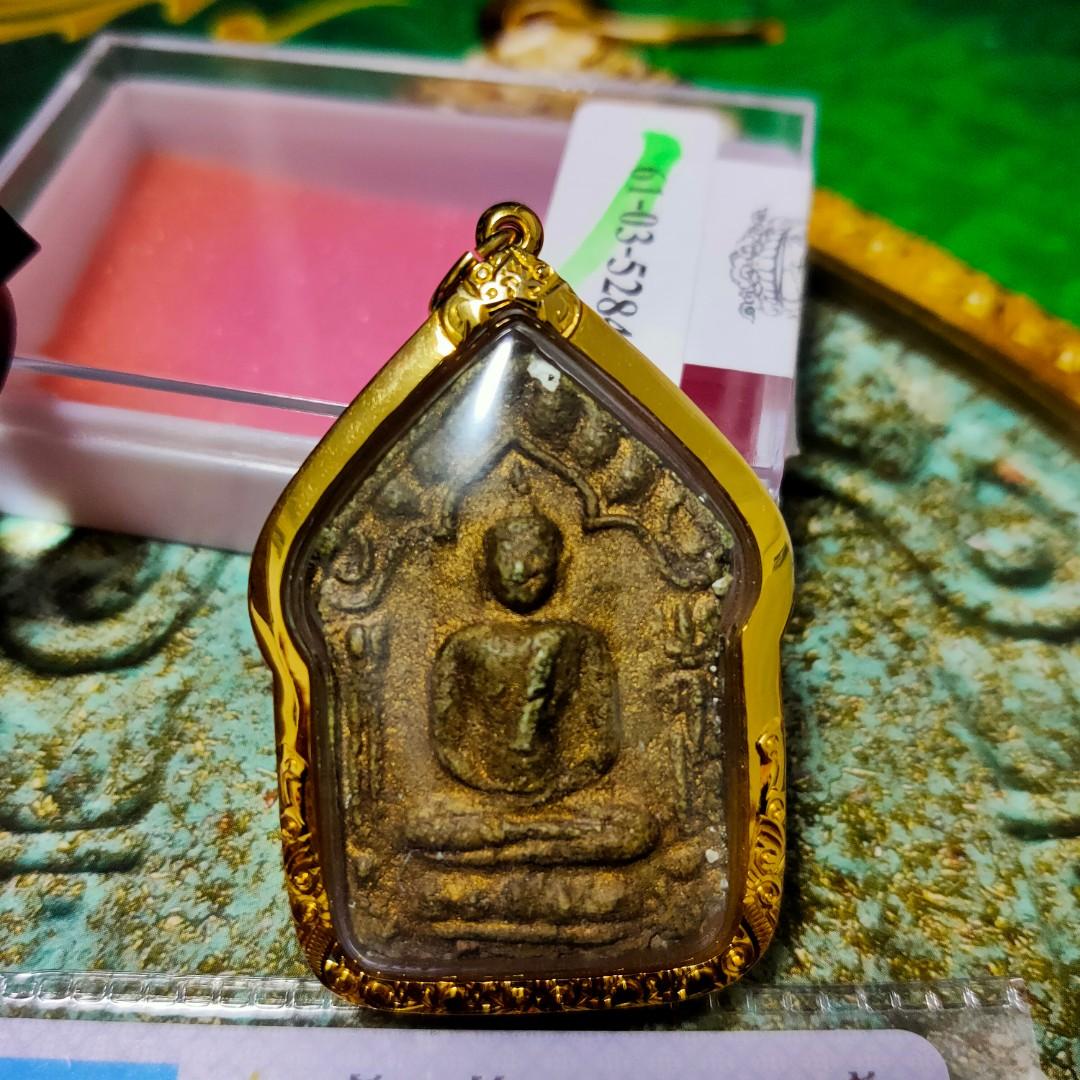 LP Tim 2517 khun Paen, Hobbies & Toys, Memorabilia & Collectibles ...