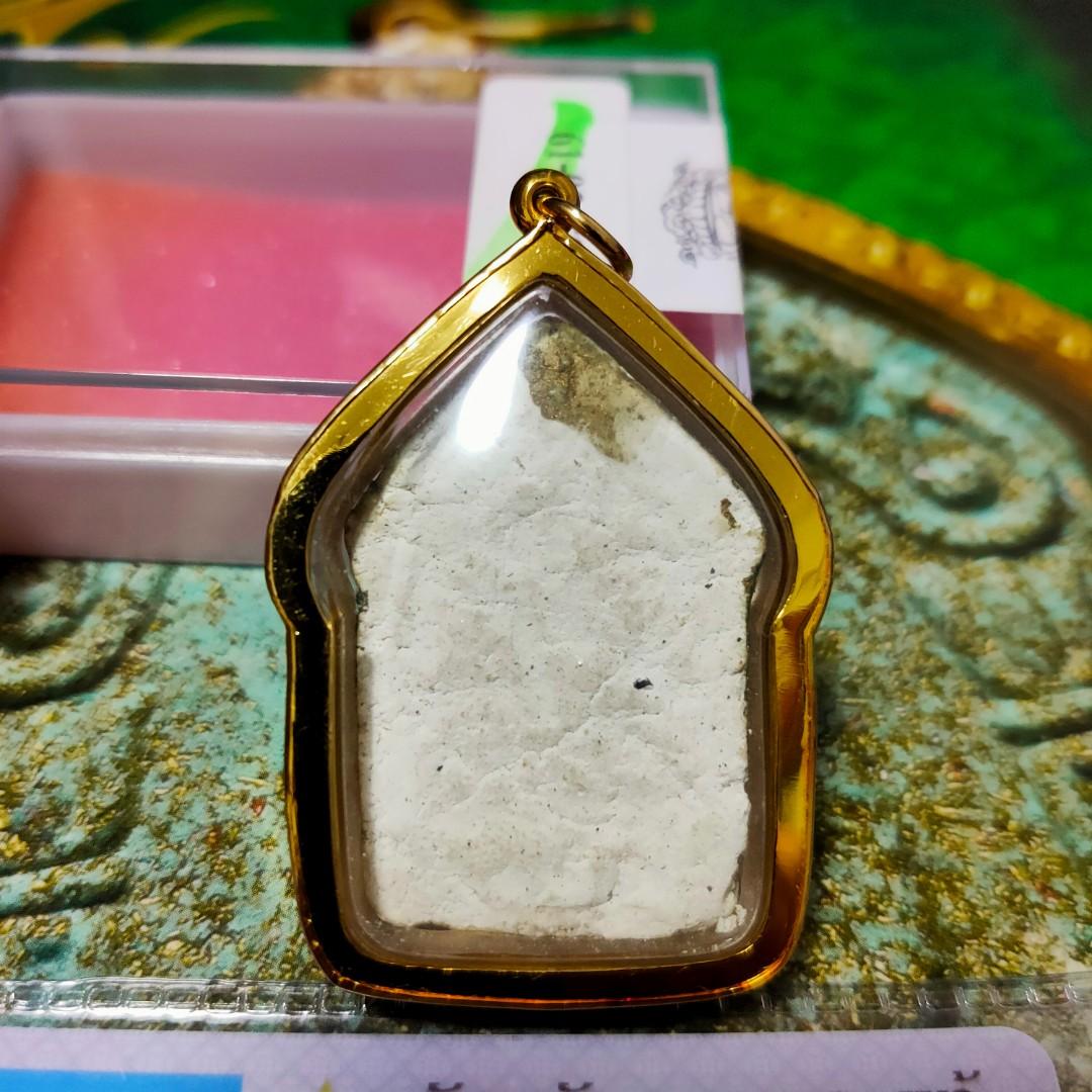 LP Tim 2517 khun Paen, Hobbies & Toys, Memorabilia & Collectibles ...