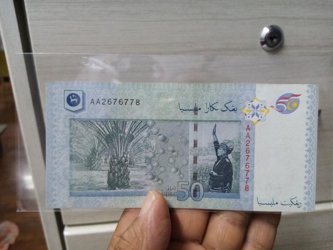 Malaysia ringgit Series 12 50th anniversary 50 note first prefix ...