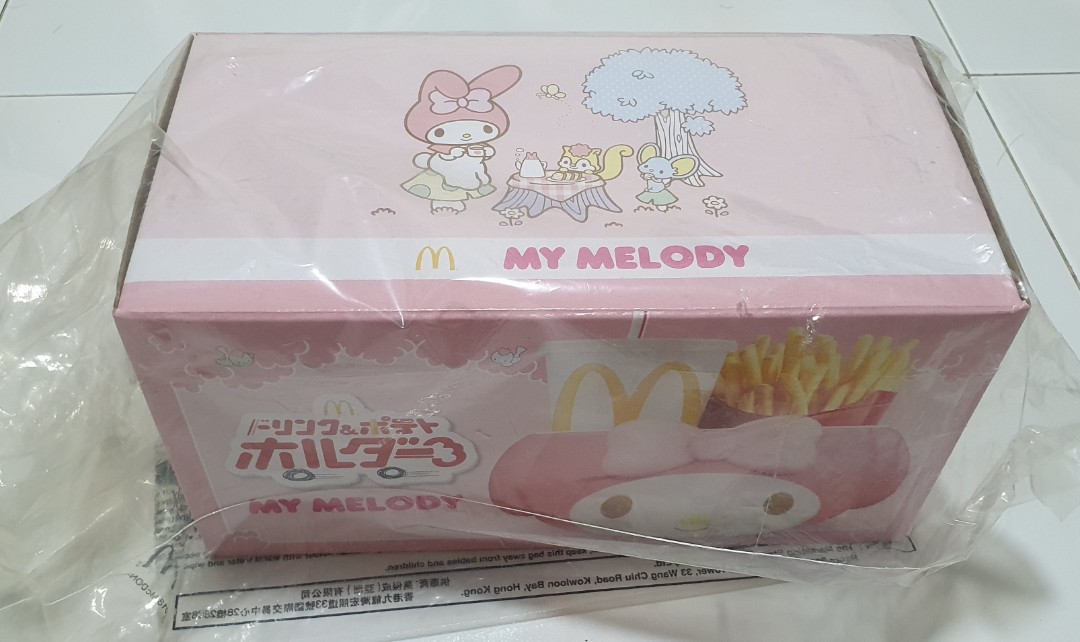 MCD My Melody, Everything Else on Carousell