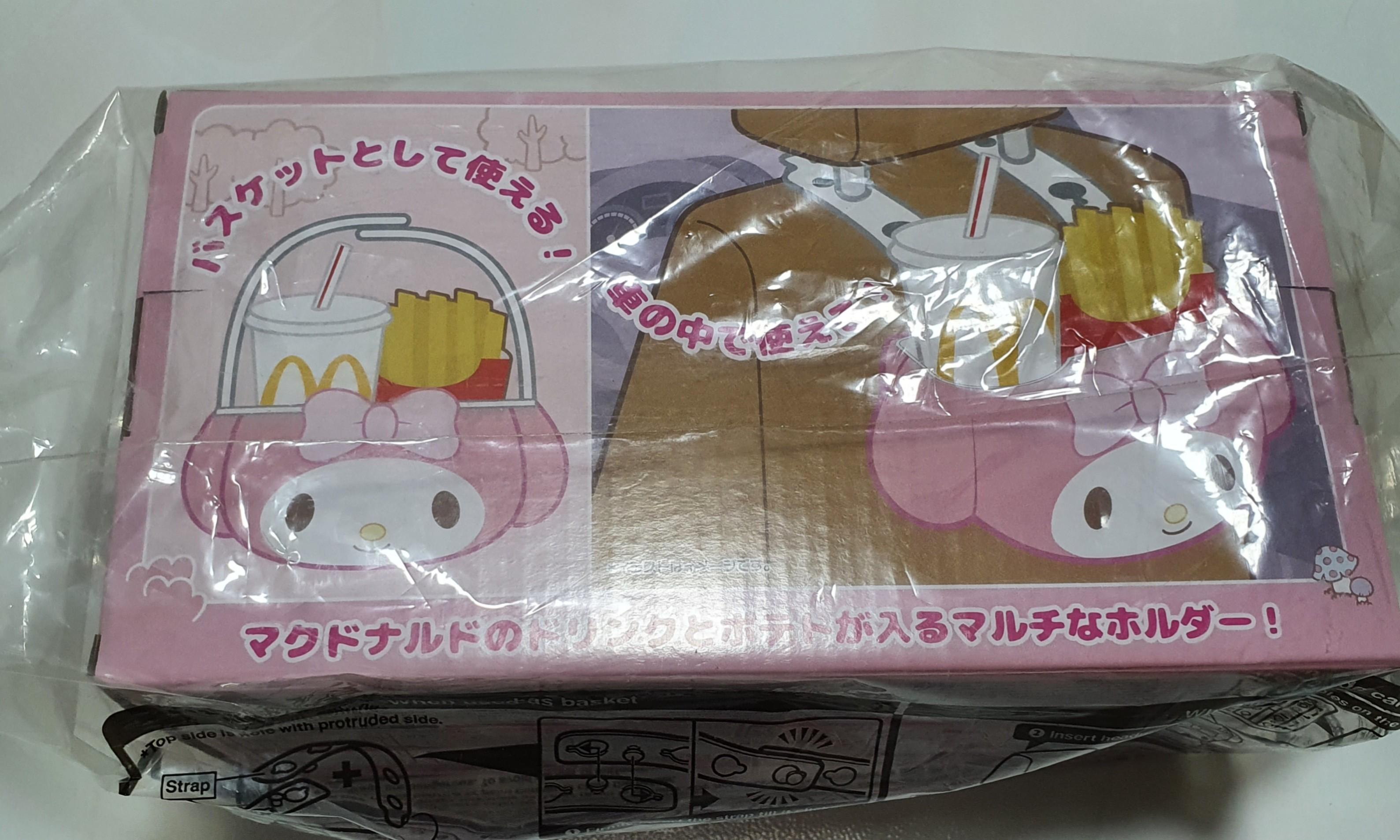 MCD My Melody, Everything Else on Carousell
