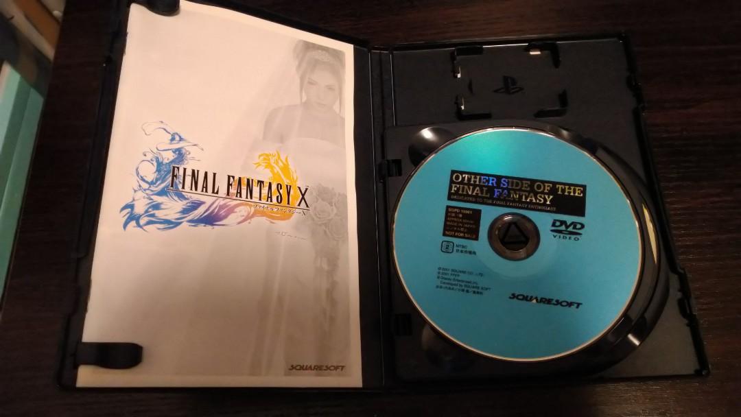 PS2 FFX Final Fantasy X 最終幻想 送日文攻略, 電子遊戲, 電子遊戲, PlayStation - Carousell