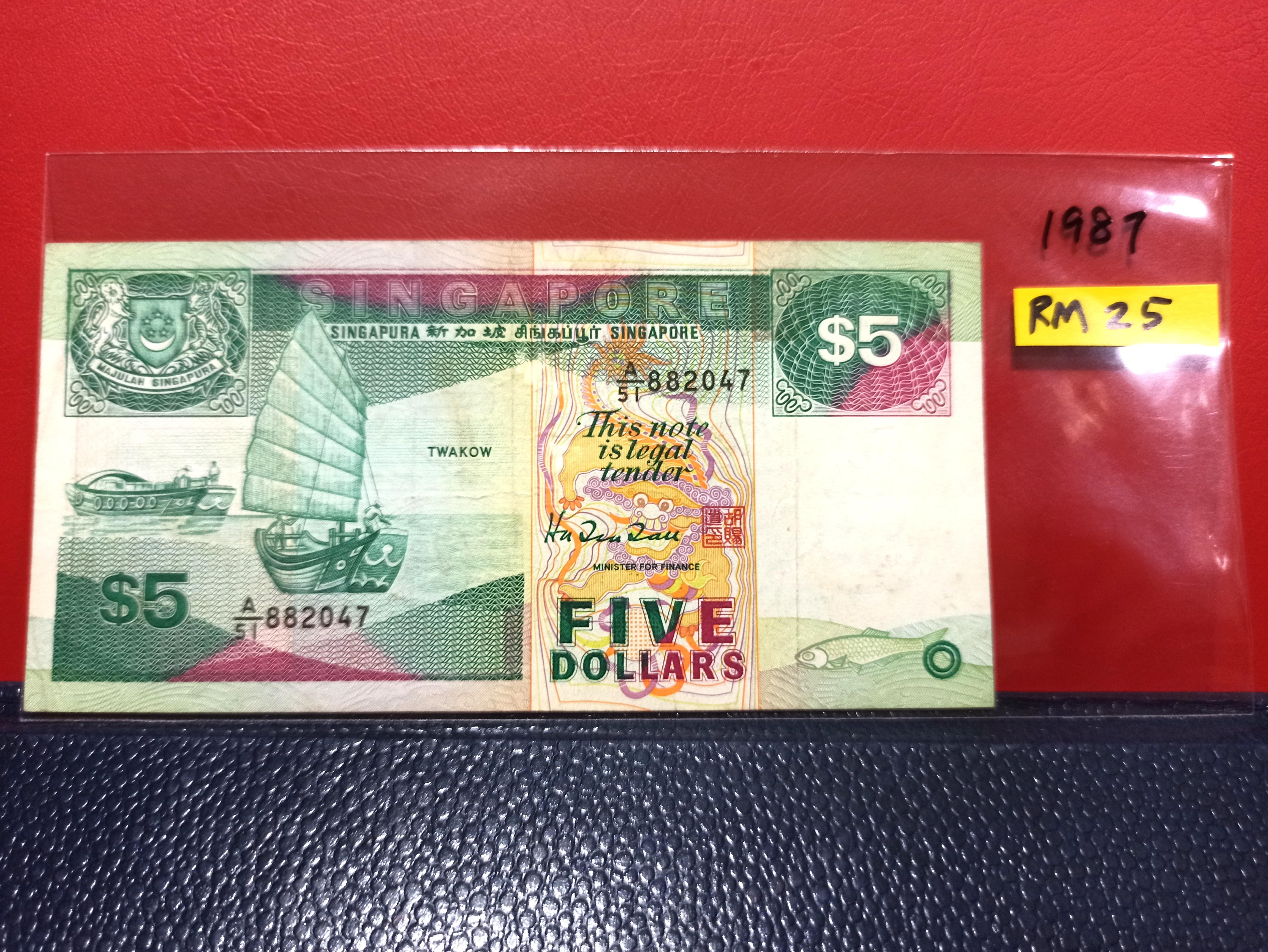 3rd Singapore Five Dollars Old Banknotes Wang Kertas Duit Lama SGD 5 3rd-singapore-five-dollars-old-banknotes-wang-kertas-duit-lama-sgd-5