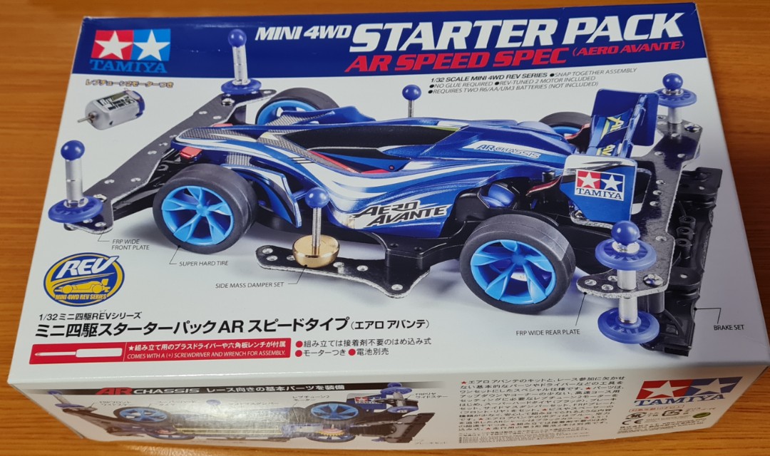 Tamiya 4wd Aero Avante AR Speed Spec Starter Pack, Hobbies & Toys, Toys ...