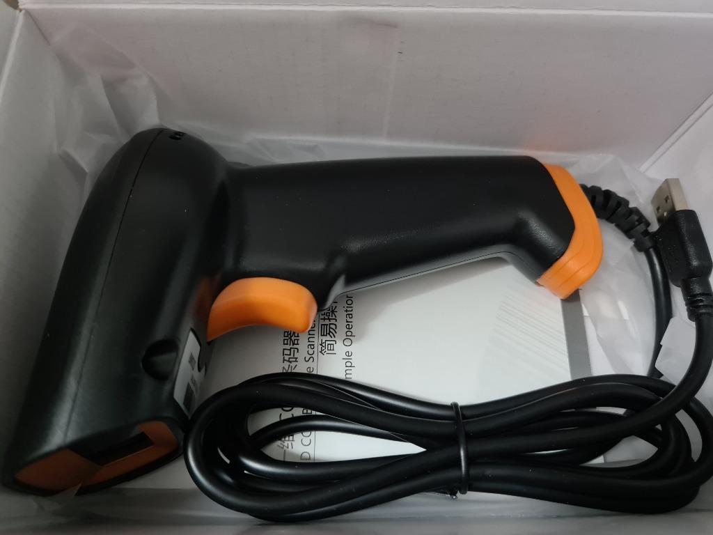 Wired 2D Barcode Scanner, Computers & Tech, Printers, Scanners ...
