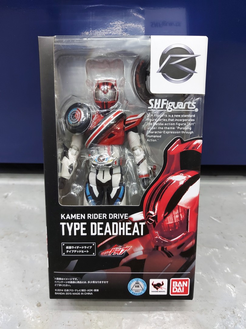日版 SHF Kamen Rider Drive type Deadheat, 興趣及遊戲, 玩具 & 遊戲類 - Carousell