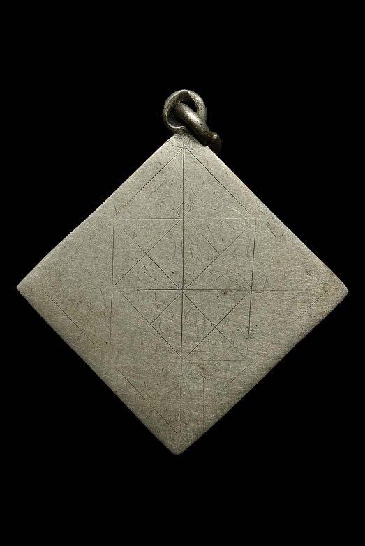 Ajarn Heng Praiwan Phrom Si Nah Wat Sakae Silver Diamond Shape 全泰第一四面佛 ...