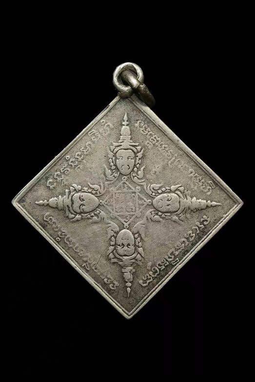Ajarn Heng Praiwan Phrom Si Nah Wat Sakae Silver Diamond Shape 全泰第一四面佛 ...