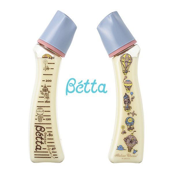 Betta x Atelier Choux PPSU bottle 240ml, Babies & Kids, Nursing & Feeding, Breastfeeding ...