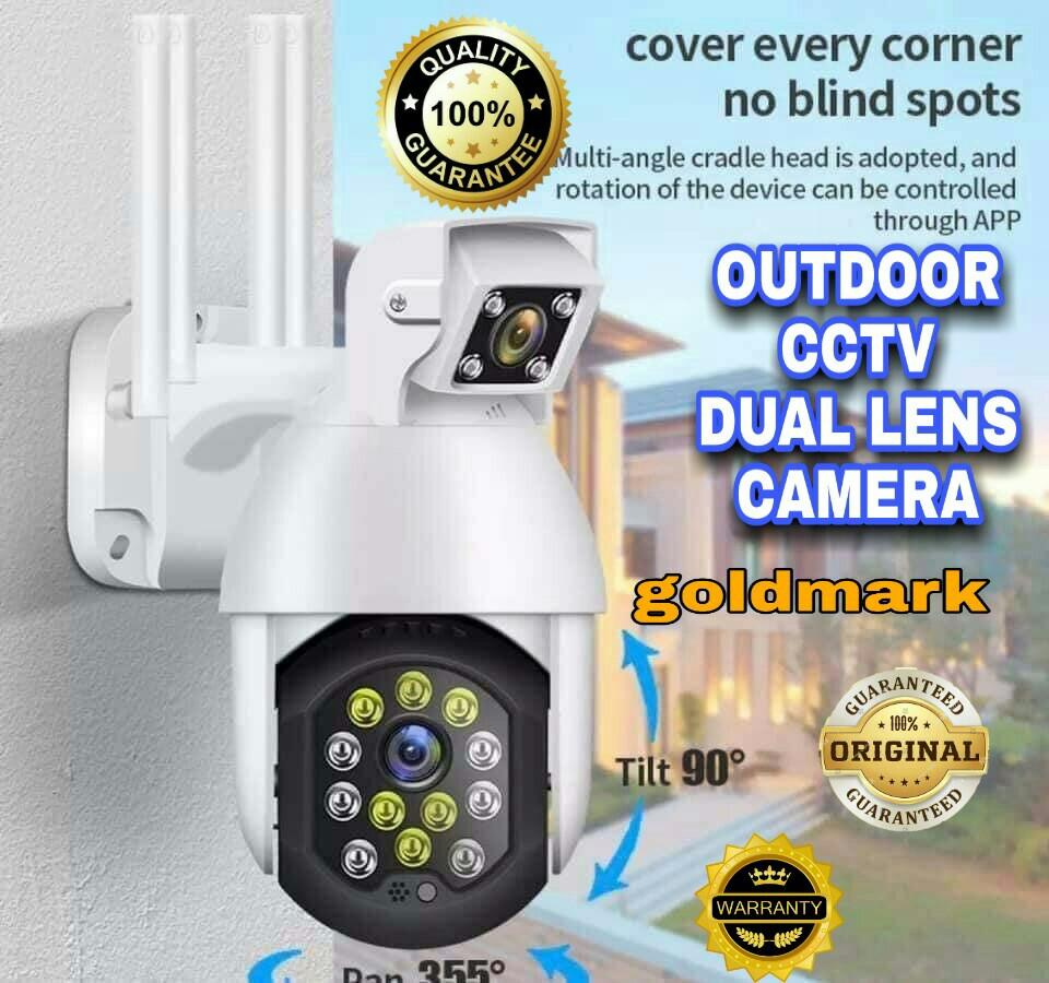 QCY CP11-12-2 CCTV wireless WIFI monitor 1080P HD camera, infrared ...