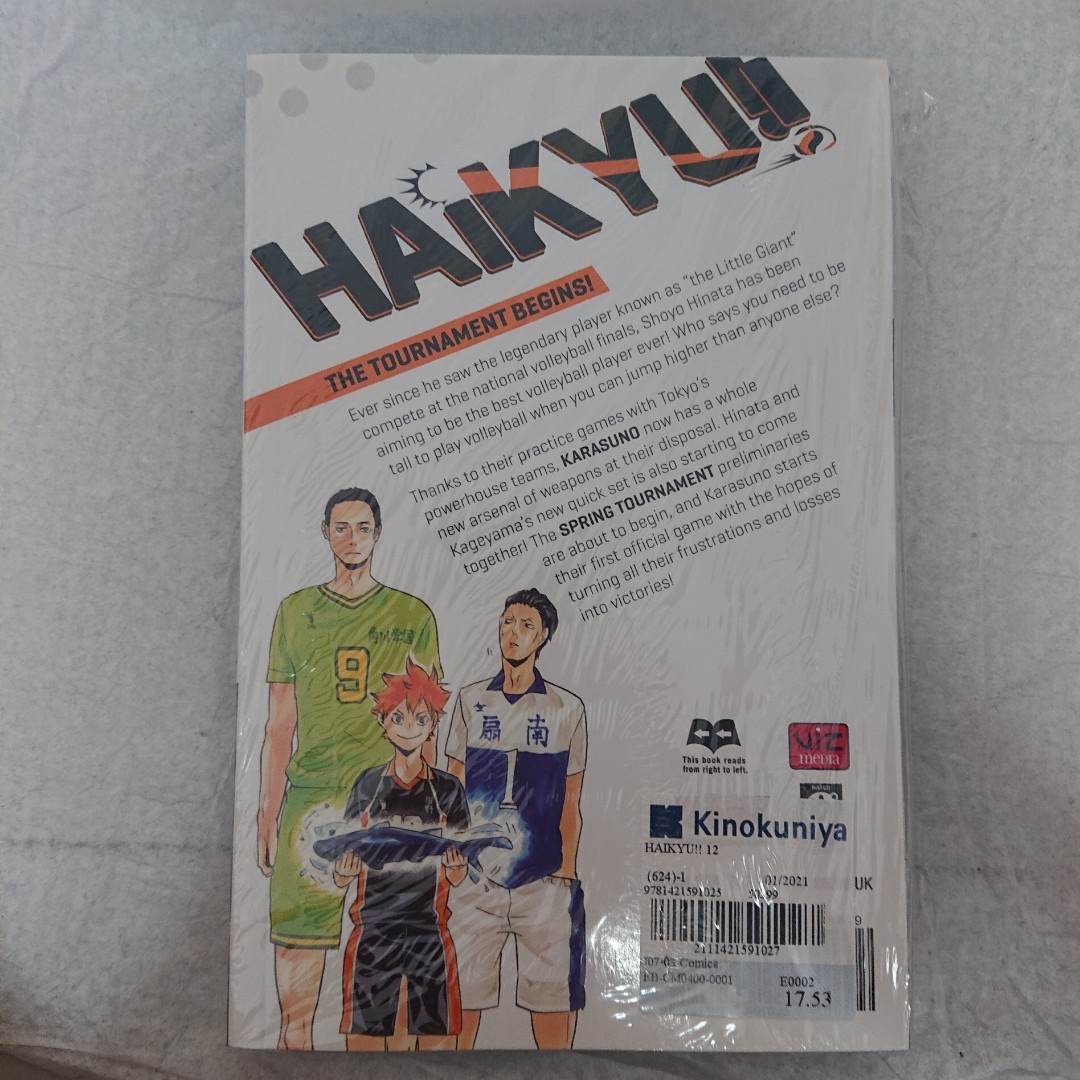 Haikyuu!! Manga Volume 12, Hobbies & Toys, Books & Magazines, Comics ...
