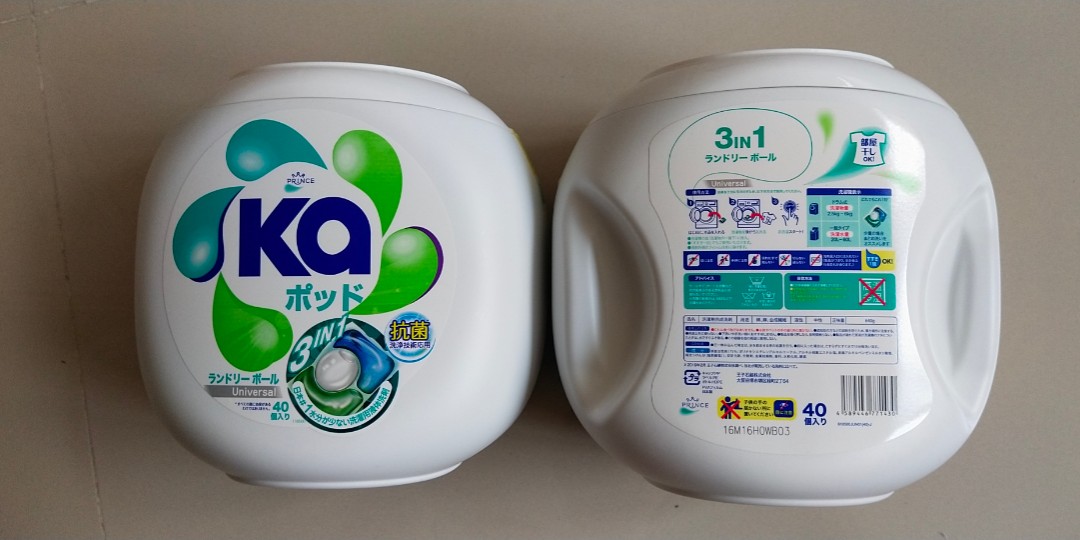 KA Laundry Pods (40pc) - Universal, Everything Else on Carousell