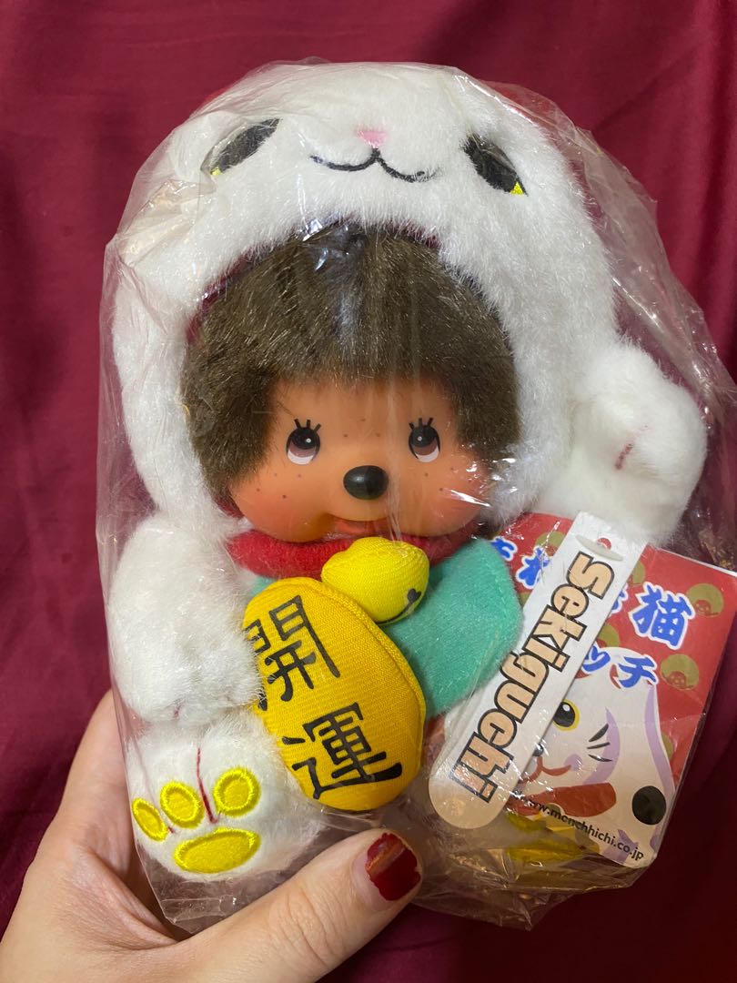 Monchhichi Fortune Cat Plush, Hobbies & Toys, Toys & Games on Carousell