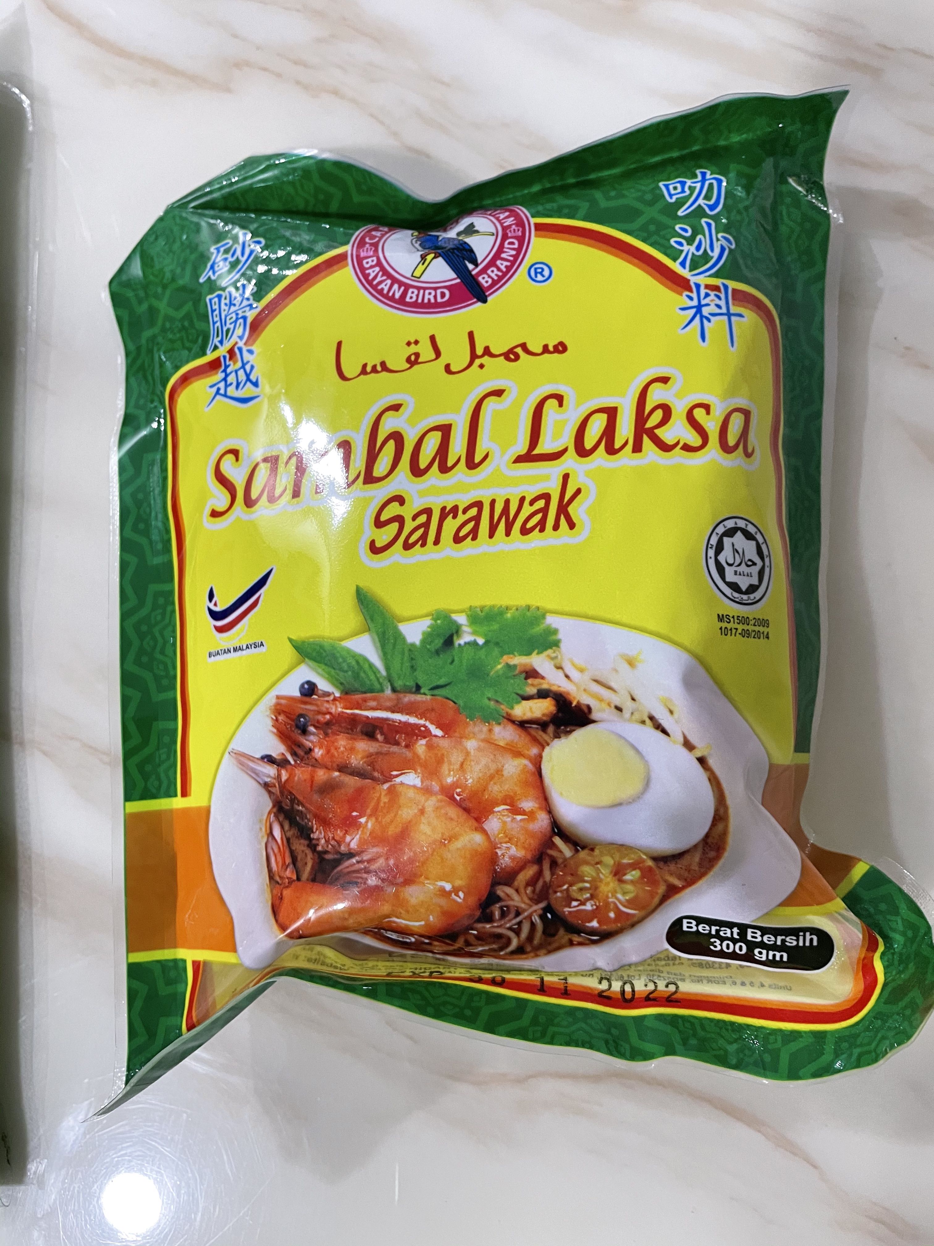 Sambal Laksa sarawak, Food & Drinks, Packaged & Instant Food on Carousell
