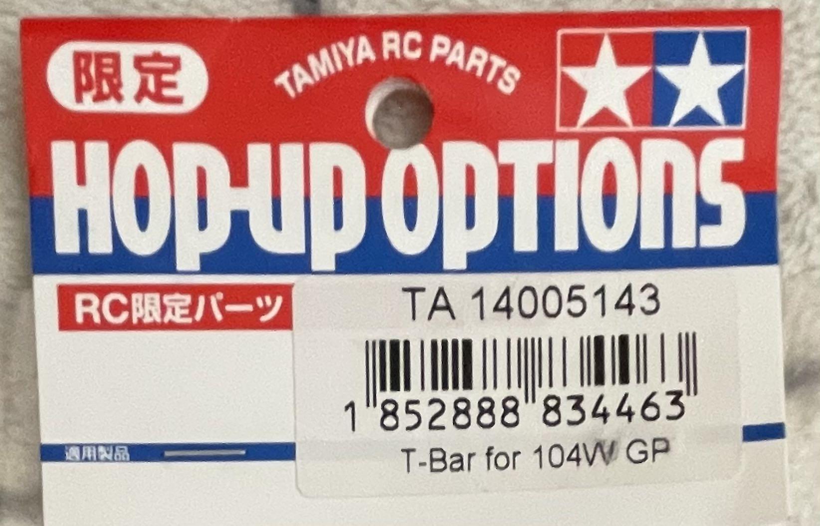 模型車 TAMIYA #14005143 RC T-Bar for F104W GP, 興趣及遊戲, 玩具 & 遊戲類 - Carousell