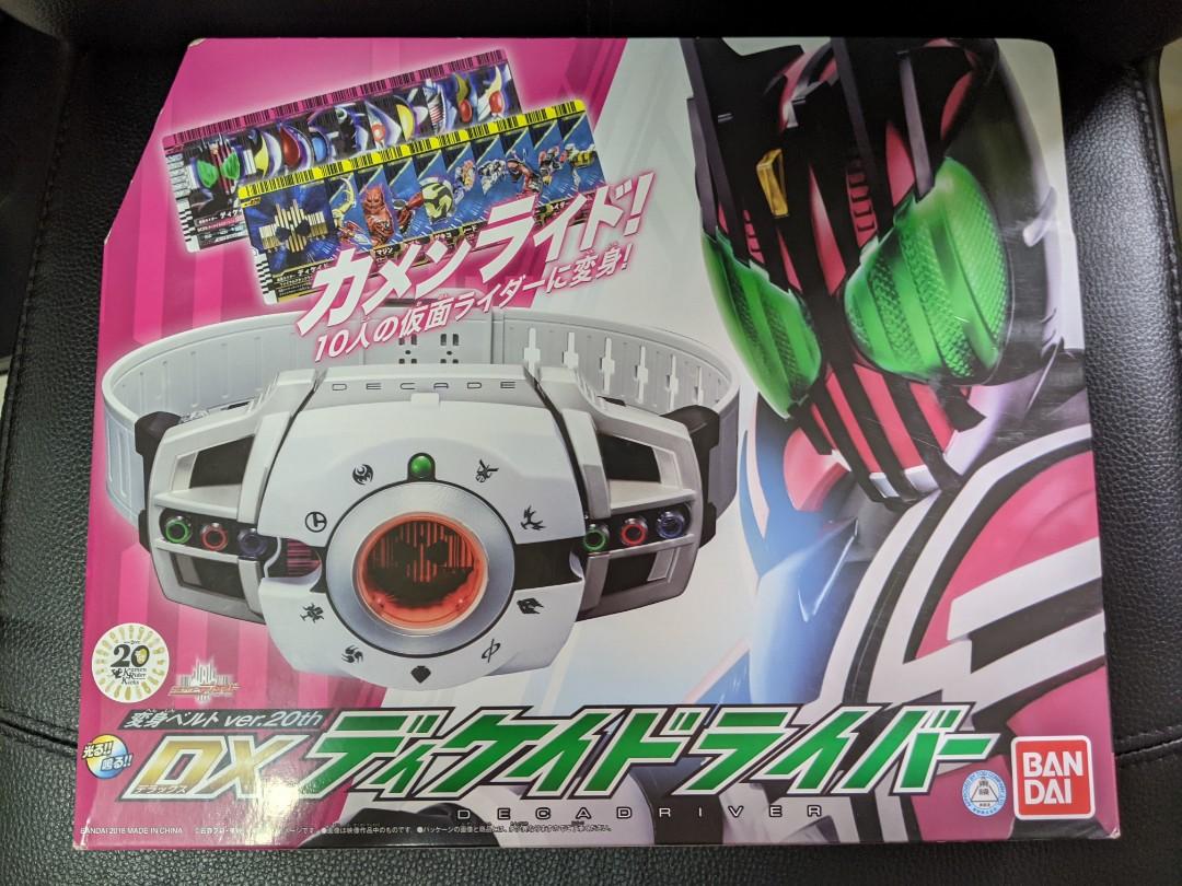 Bandai Kamen Rider Decade DX Decadriver 20th Anniversary, Toys & Games ...