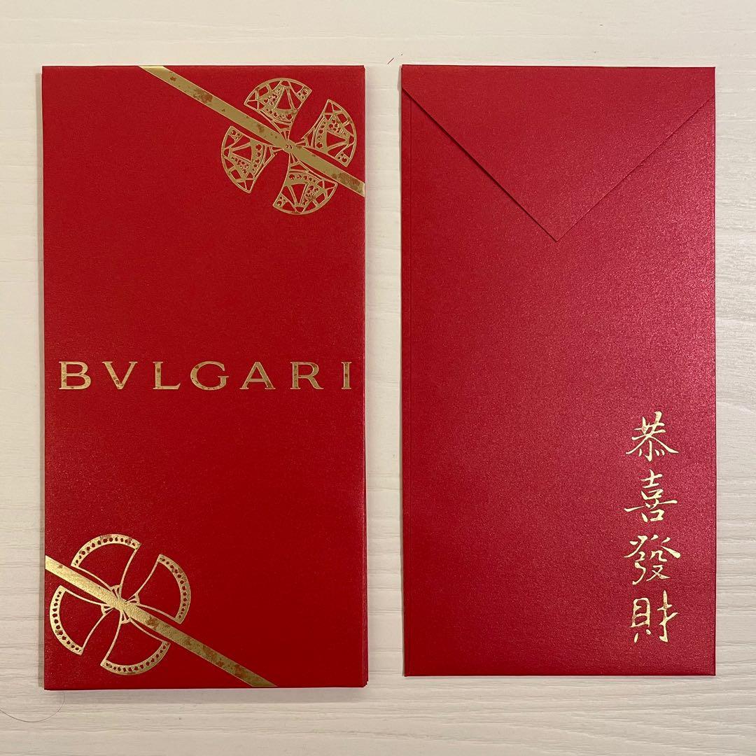 Bvlgari red packets, Hobbies & Toys, Stationery & Craft, Occasions ...