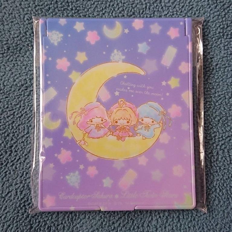 Card Captor Sakura CCS Syaoran Plush Keychain / Card Captor Sakura CCS ...