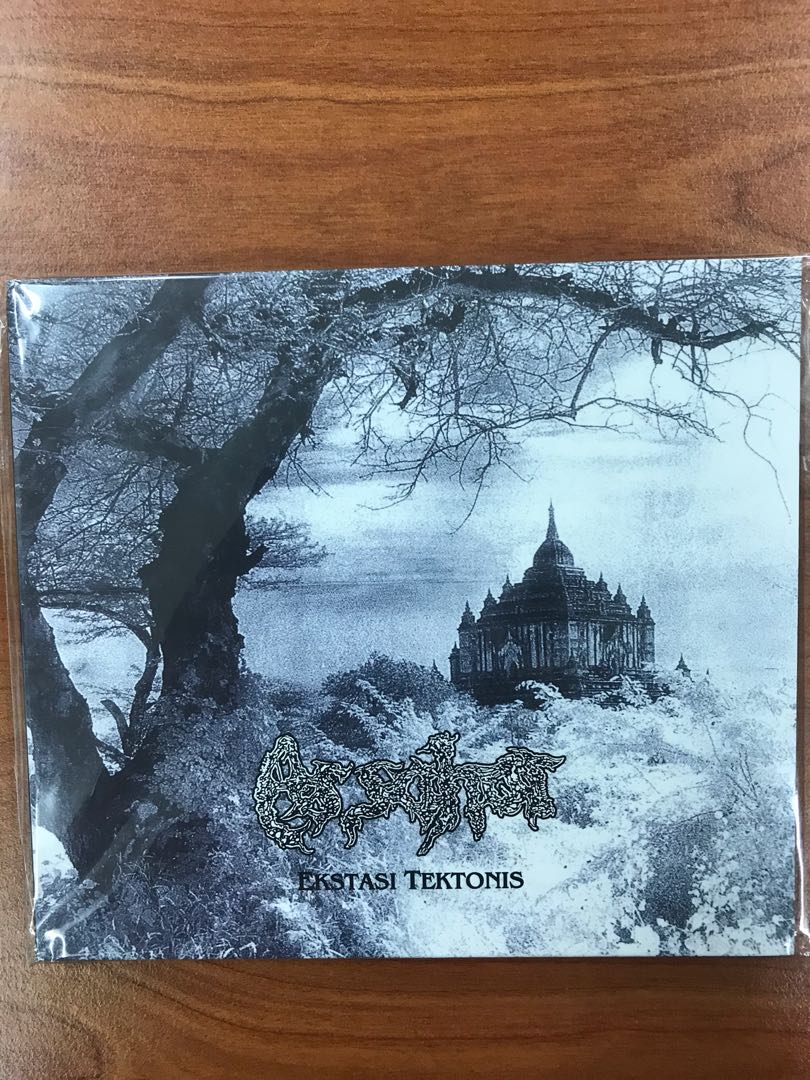 CD As Sahar, Hobbies & Toys, Music & Media, CDs & DVDs on Carousell