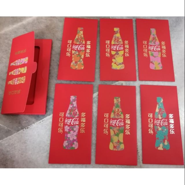 Coca Cola Red Packets, Food & Drinks, Alcoholic Beverages on Carousell