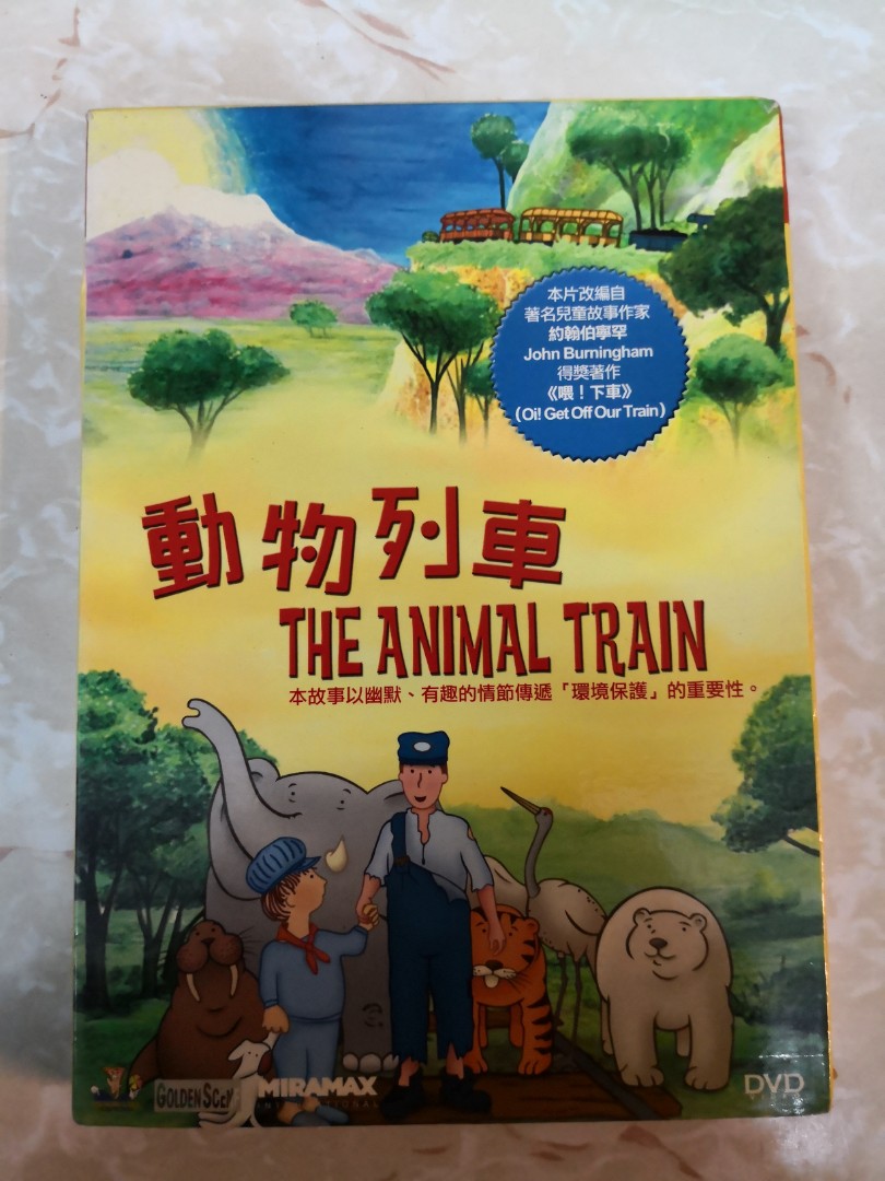 DVD 7018 動物列車 The Animal Train, 興趣及遊戲, 收藏品及紀念品, 明星周邊 - Carousell