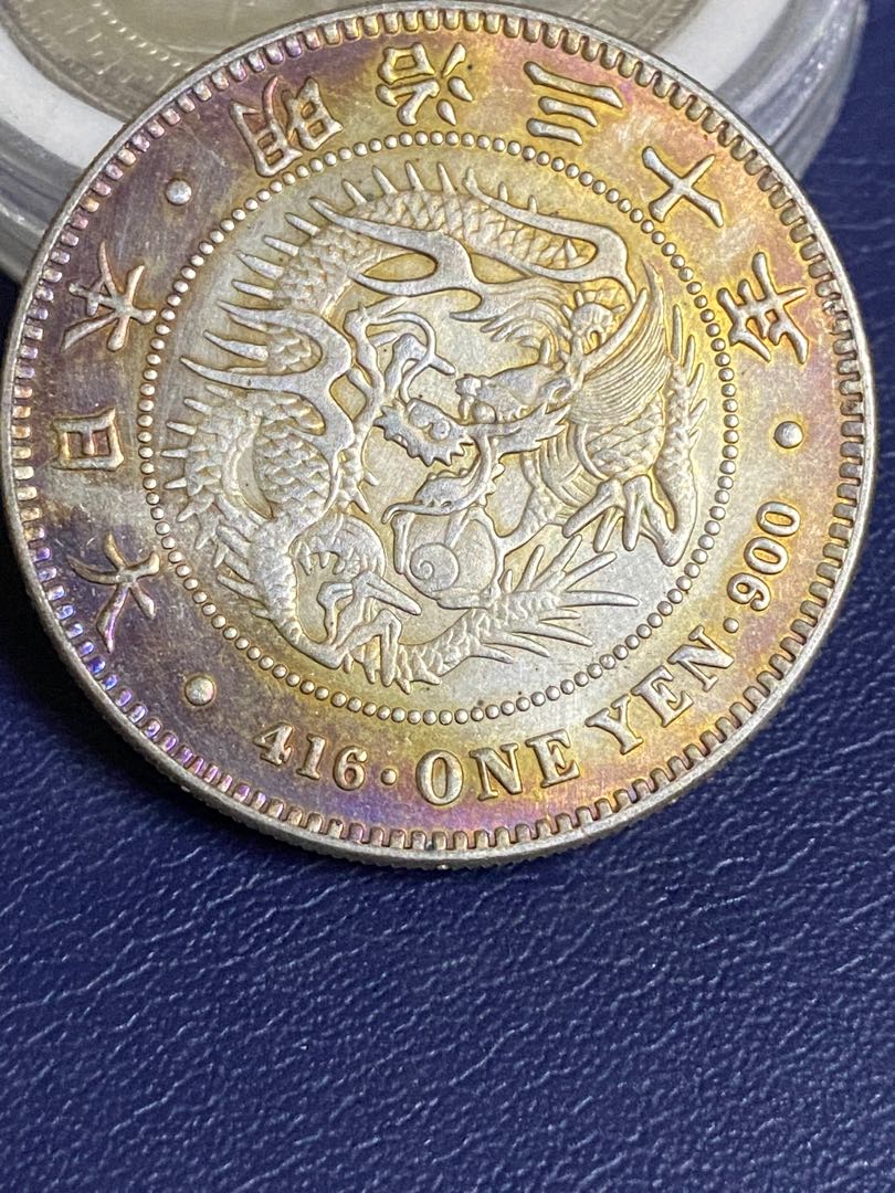 Japan Meiji Dragon 1 Yen’s Reproduction coin, Hobbies & Toys ...