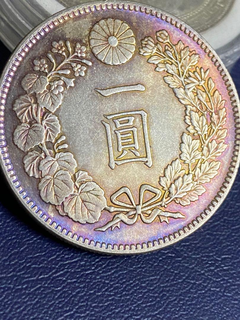 Japan Meiji Dragon 1 Yen’s Reproduction coin, Hobbies & Toys ...