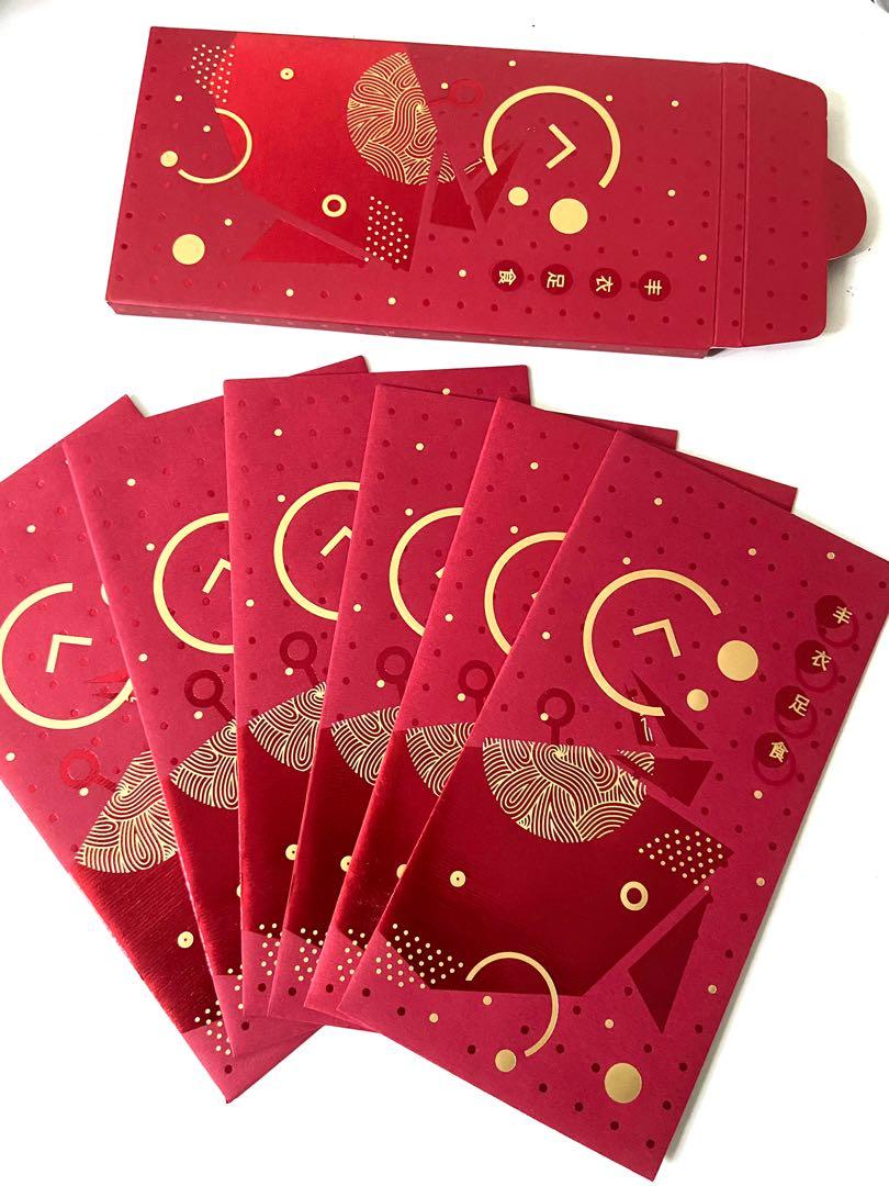 Jumbo red packet, Design & Craft, Others on Carousell