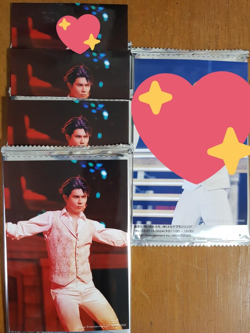 Mankai Stage A3 Four Seasons Live 2020 Random Bromides, Hobbies & Toys ...