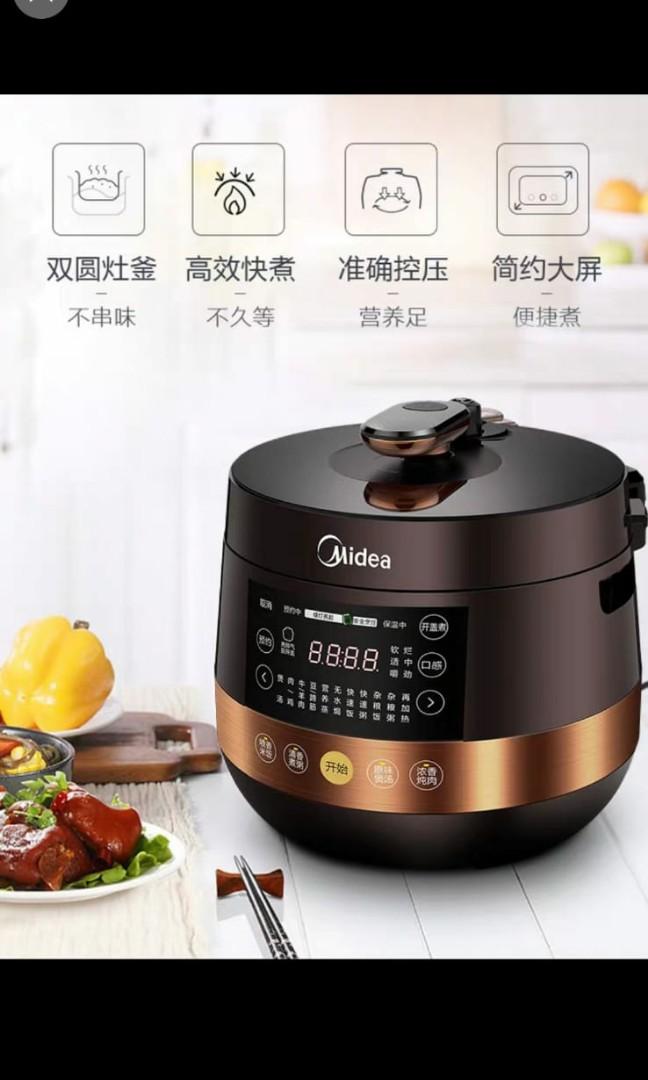 Midea Multipurpose Rice Cooker 5L, TV & Home Appliances, Kitchen ...