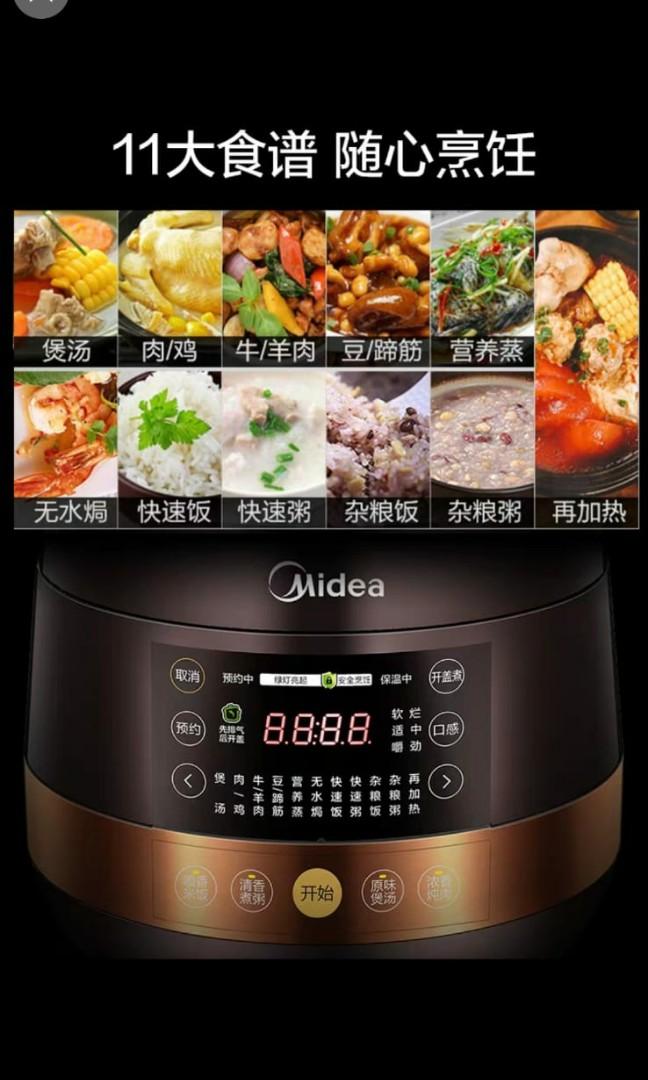 Midea Multipurpose Rice Cooker 5L, TV & Home Appliances, Kitchen ...