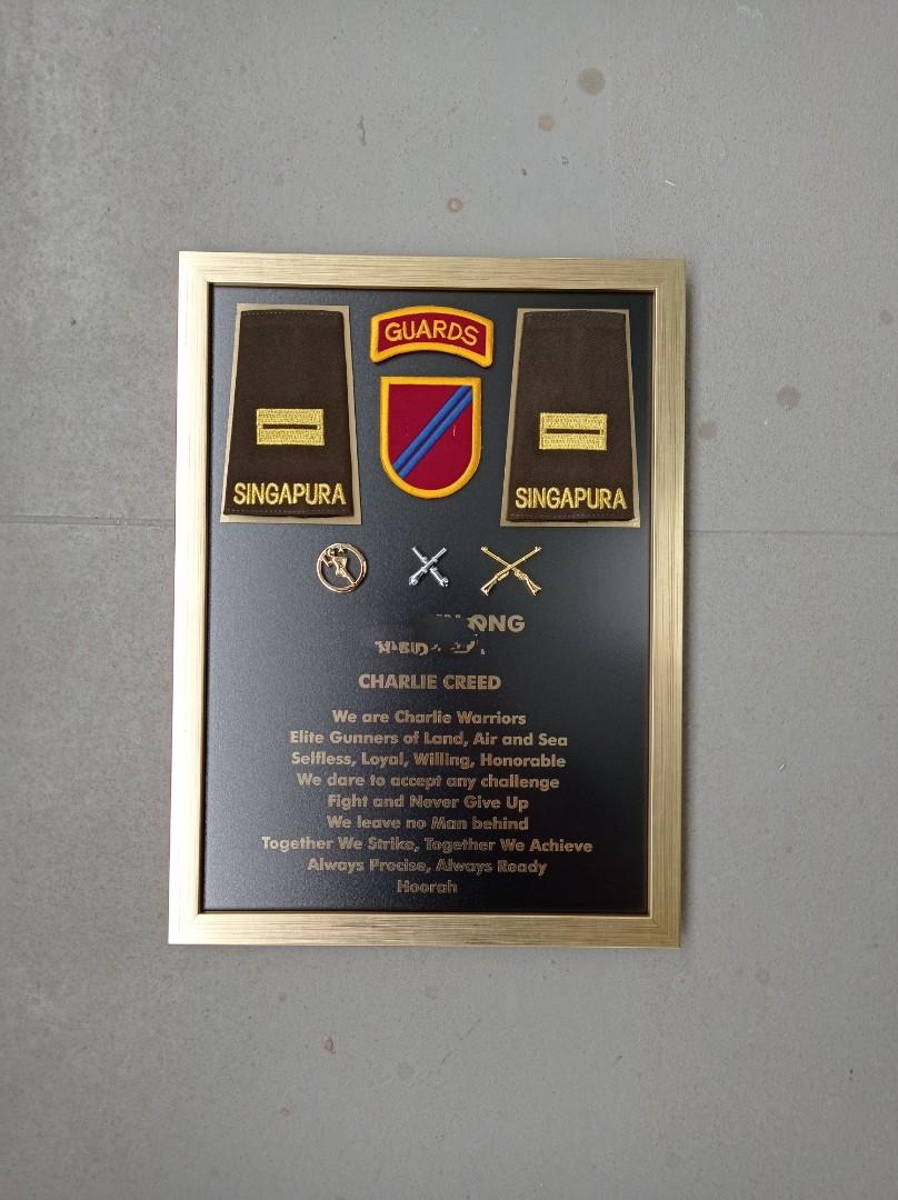 Army Farewell Plaque - Army Navy Airforce Police SCDF Paramedic Plaques ...