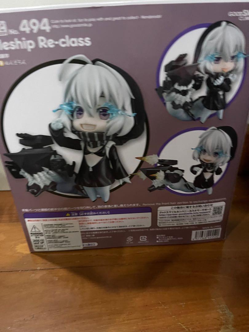 Nendoroid Battleship Re-Class 494 From Collection and Sakura Mikudayo ...
