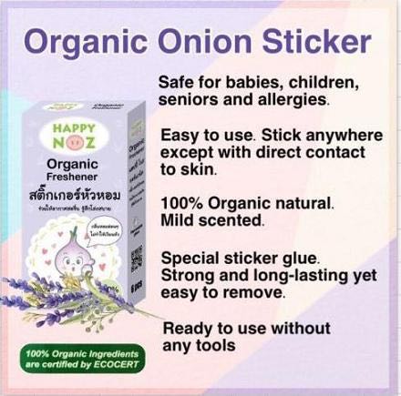 Organic Onion Flu Patch Sticker, Babies & Kids, Baby Nursery & Kids ...