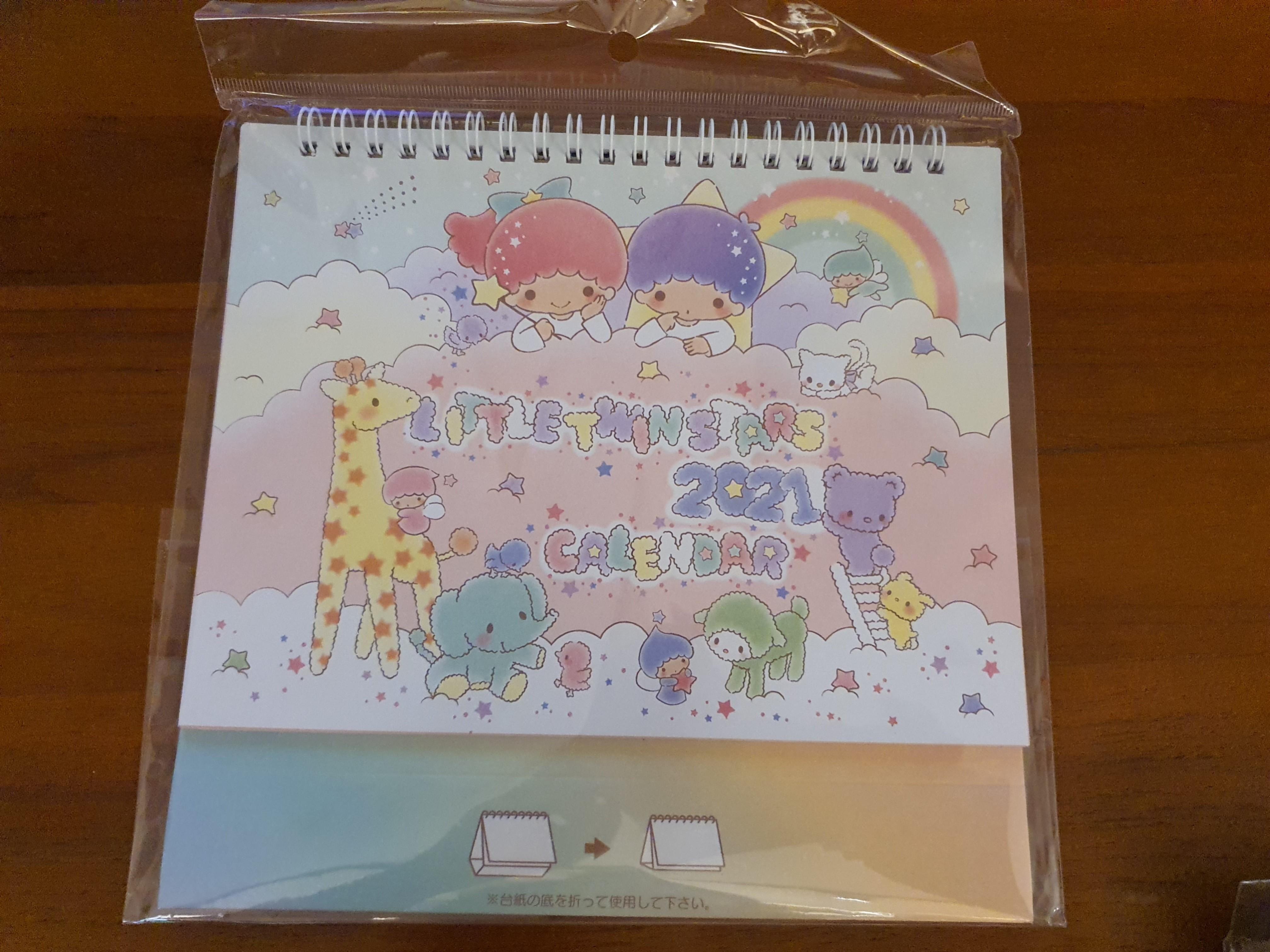 Sanrio Calendar 2021, Books & Stationery, Magazines & Others on Carousell