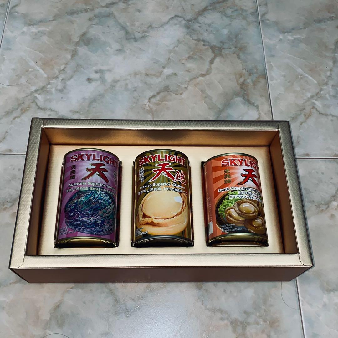 SKYLIGHT PREMIUM GIFT abalone set, Food & Drinks, Gift Baskets ...