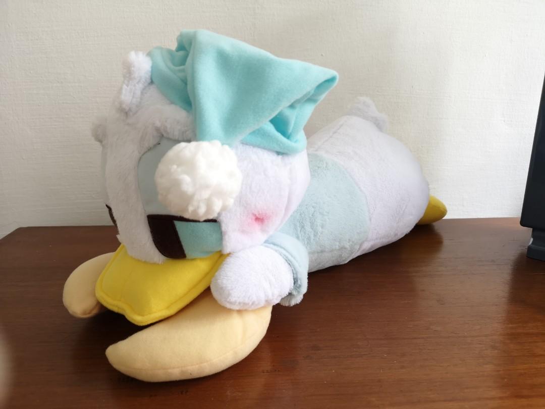 Sleepy Donald Duck - Disney Plush Toy, Toys & Games, Stuffed Toys on ...