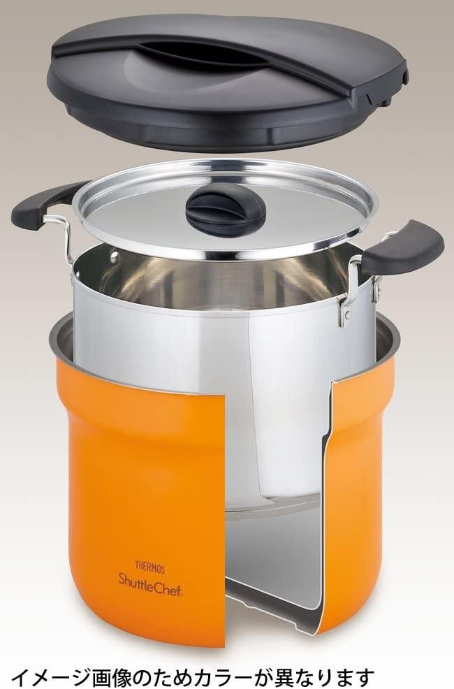 Thermos Shuttle Chef 4.3L Off White KBF-4500, TV & Home Appliances, Kitchen Appliances, Cookers ...