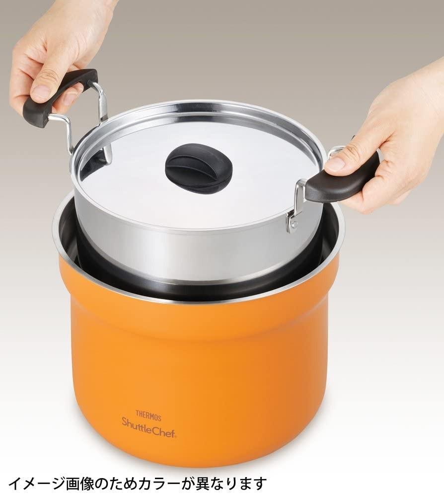 Thermos Shuttle Chef 4.3L Off White KBF-4500, TV & Home Appliances, Kitchen Appliances, Cookers ...