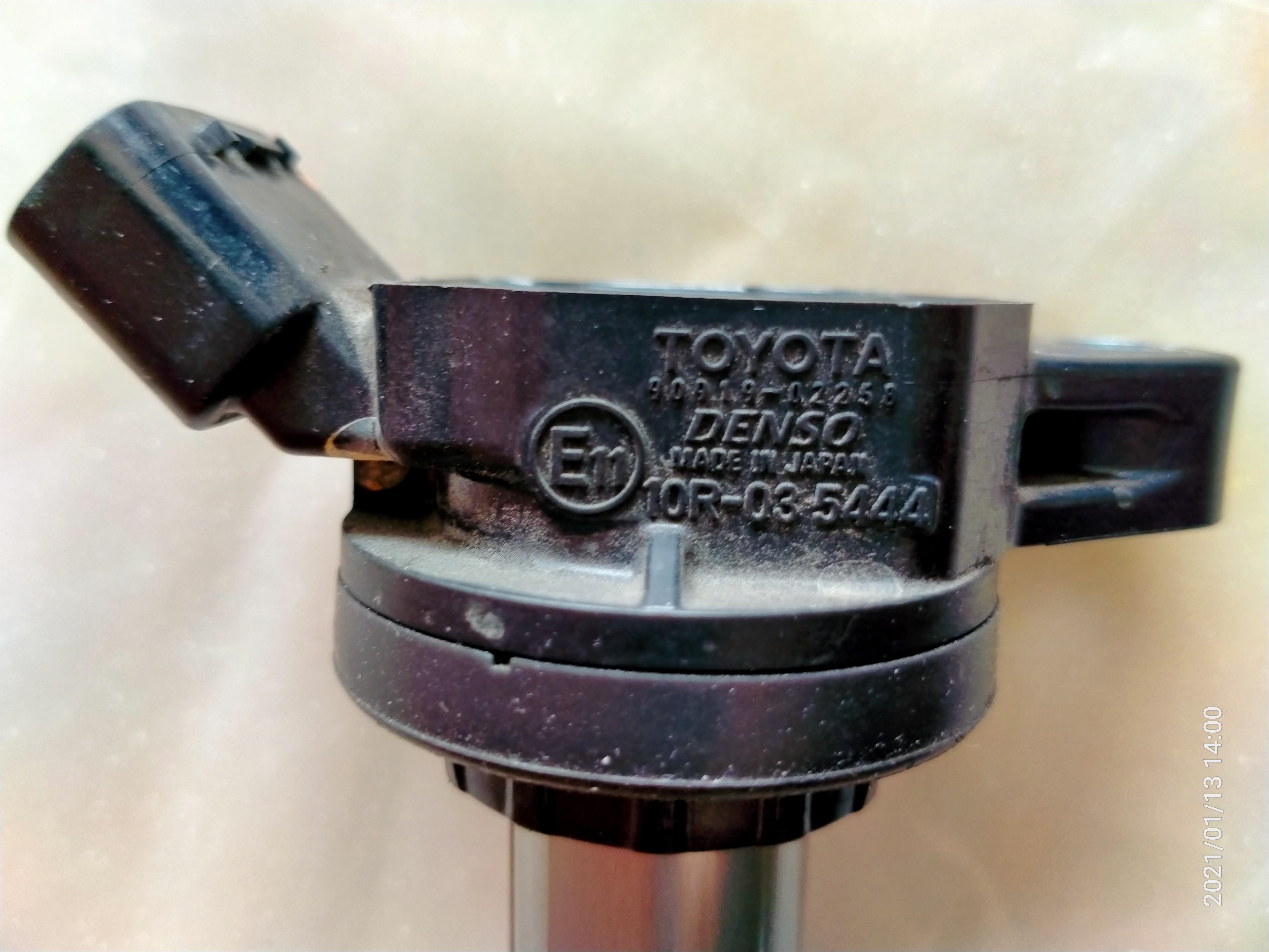Origional Toyota Altis Plug coil, Auto Accessories on Carousell
