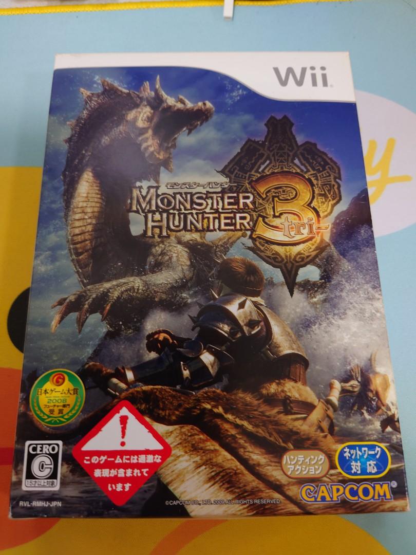 Wii Monster Hunter 3 魔物獵人 3 日版, 電子遊戲, 電子遊戲, Nintendo 任天堂 - Carousell