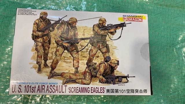 全新 1/35 1:35 Dragon 威龍 兵 us 3011, 興趣及遊戲, 玩具 & 遊戲類 - Carousell