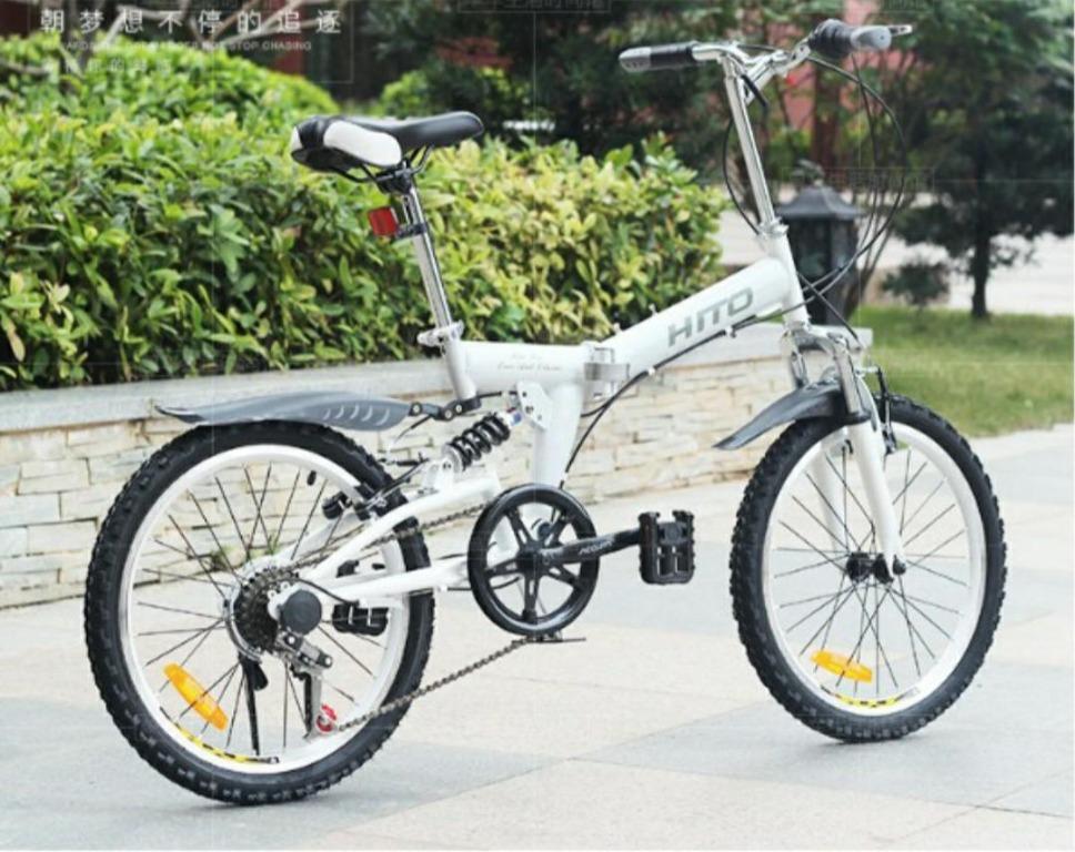 Black Hito Mountain Bike 20 Inch - Folding Bike - Folding Mountain Bike ...