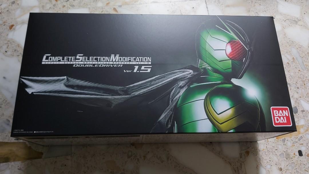 CSM Double Driver Kamen Rider W COMPLETE SELECTION MODIFICATION ...