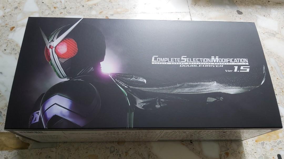 CSM Double Driver Kamen Rider W COMPLETE SELECTION MODIFICATION ...