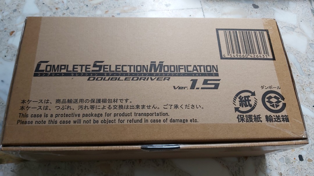 CSM Double Driver Kamen Rider W COMPLETE SELECTION MODIFICATION ...